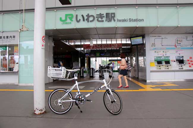 IDIOM 1で行く福島浜通り(いわき市～富岡町) その3: HR_CRF2のブログ